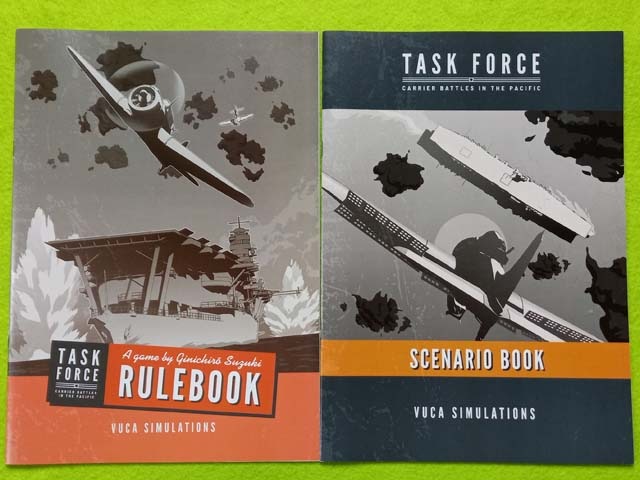 Task Force(VUCA Simulations): SOLGER航海日誌